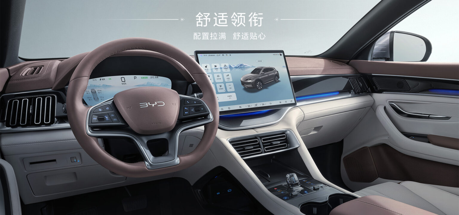 中國新能源車品牌比亞迪 BYD 昨日發布新款電動車 2025年款宋 Plus EV，打造都市純電SUV領航者 – MYEV電動車買賣